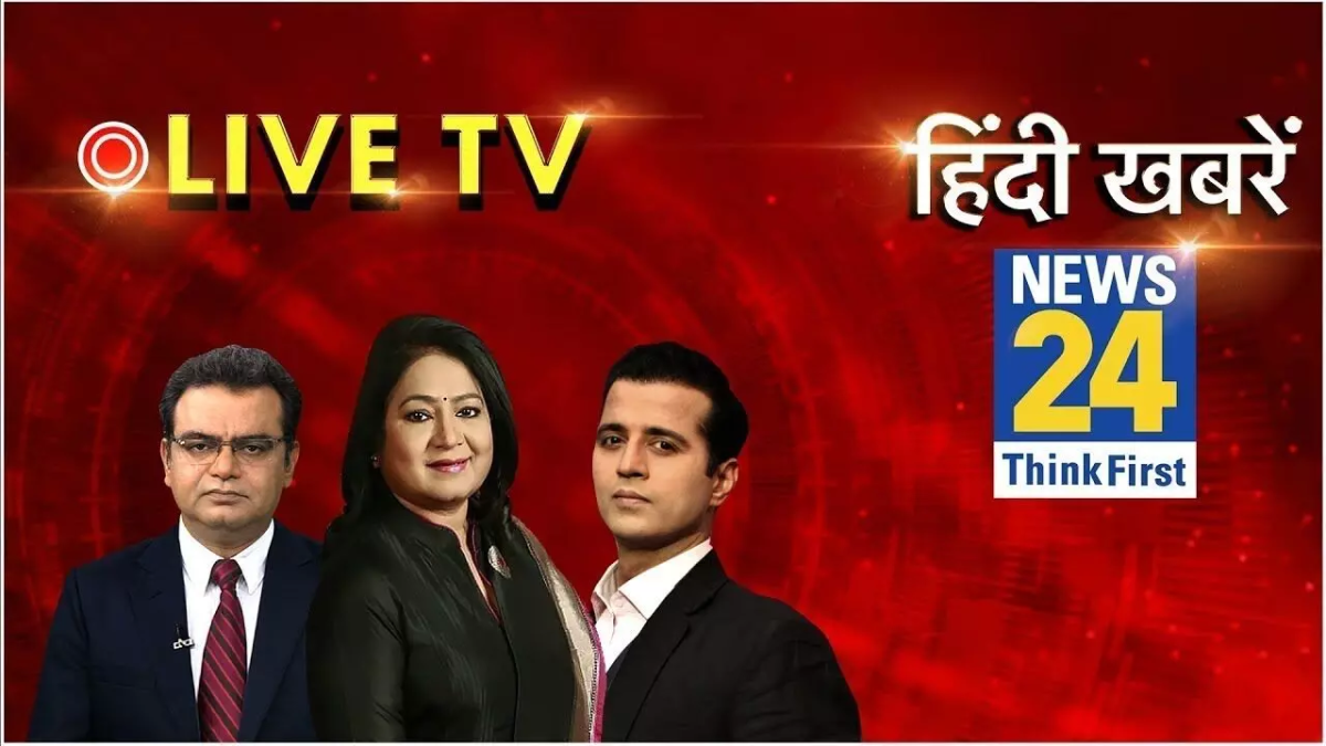 News 24 Anchor Name List: Male And Female News Anchors In 2025 ...